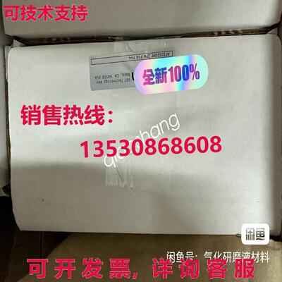 原装供应AP1010SHP 2PW FV4 FV4 气动阀门