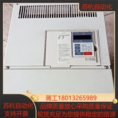 安川变频器F74045