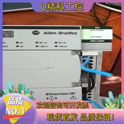 现货5069-L320ER  成色见图片功能见视频Ok灯红灯