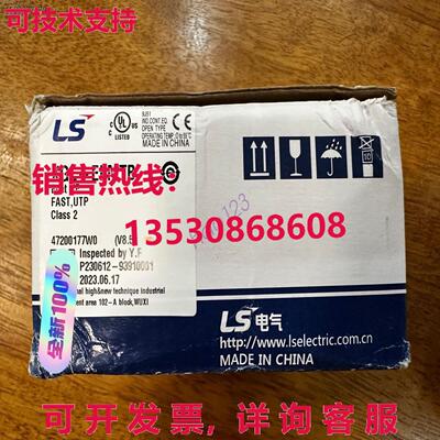 供应原装XGL-EFMTB LS 模块 XGLEFMTB