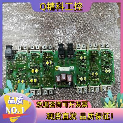 现货原装A5E00714562驱动板触发板带模块  询价