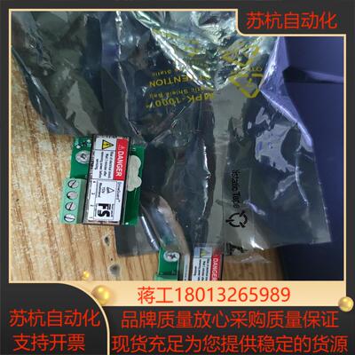 AB变频器 powerflex 40P 安全组件 Drive