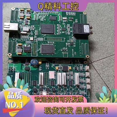 PCB电路板/印刷线路板EP4CE40F23C8NEP4C