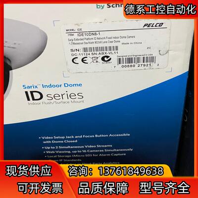 派尔高PELCO   IDE10DN8-1  IDE20DN