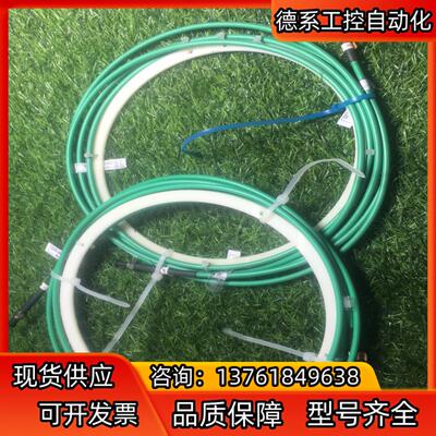 AMAT 0190-00897议价