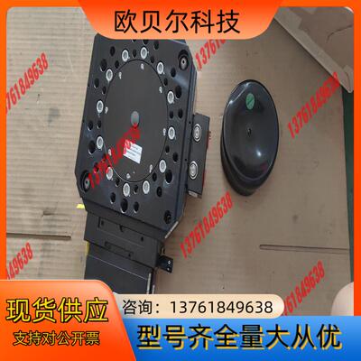 ATI换枪盘PN：ATI-510M-PK-HH-SM-WL一