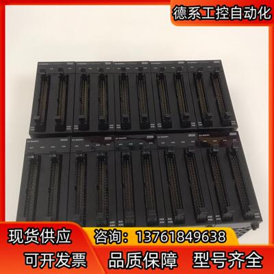 KEYENCE接恩士模块PLC KV-SH04PL