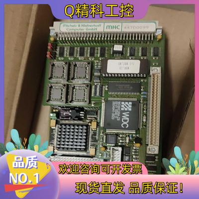 现货SPECTRO EK-9510 光谱仪 主板