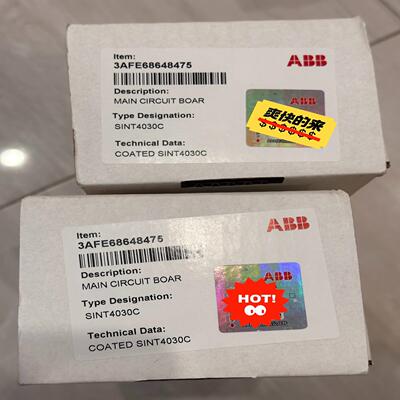 变频器ACS510和550驱动板 SINT4030C