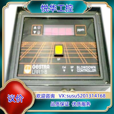 Gestra LRR1-8模块LRR1-8A 120240议价