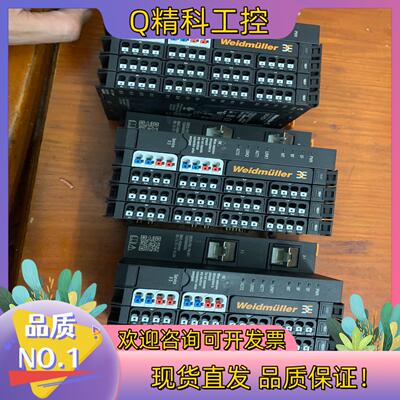 现货魏德米勒 模块UR20-FBC-PN-IRT 加 16DI-