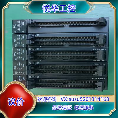 原装扩展AFP7PP04L AFP7PP02L外观特新！议价议