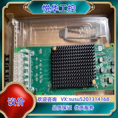 原装Broadcom Emulex LPe31004-M6 4通议