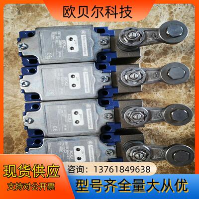 ZCK-J121H29带灯身体ZCKE05C座ZCKY1