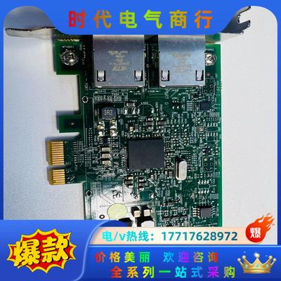 DELL Broadcom BCM5720双口千兆pcie网议价