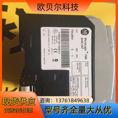 1764-24BWA 成色好