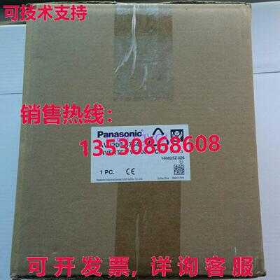 AVF200-0754 7.5KW 380V 适用于逆变器库存现货