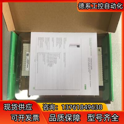TSXPSY8500M TSXP57103现货，欢