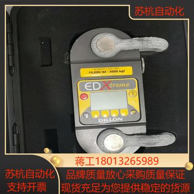 DDILLON美ILLO国N测力计DDILLON-C欧洲