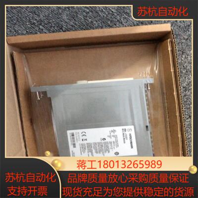 MM4-4TX/SFP 全新原装正品HIRSCHMANN 现