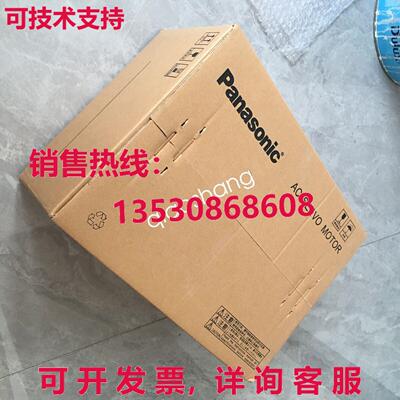 原装供应MDME102GCH交流伺服电机