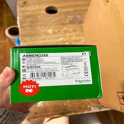 原装正品 仪表  IEM3255  A9MEM3255议价