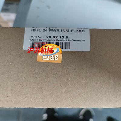 2862138 IBSIL24PWIN2-FAC  菲尼克