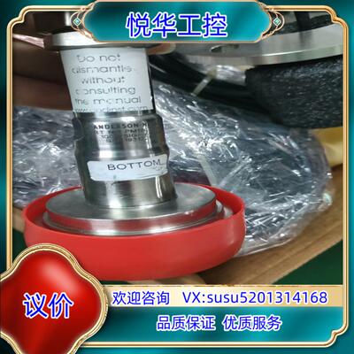 原装全新议价安德森耐格ANDERSON-NEGELE 现货议价出议价