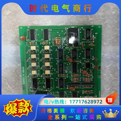 TERASAKI  ECA-306  全新1块议价