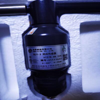 （设备配件）贝良风向标51278.68.224