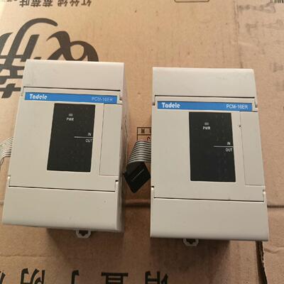 泰德奥模块 PCM-16ER/NS  一起100