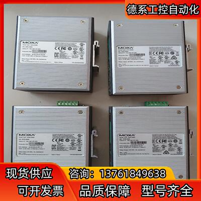 MOXA EDS 408A 208A 308A工业以太网交换