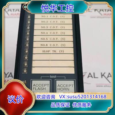 CSI 8510 Alarm Annunciator电路板8议价