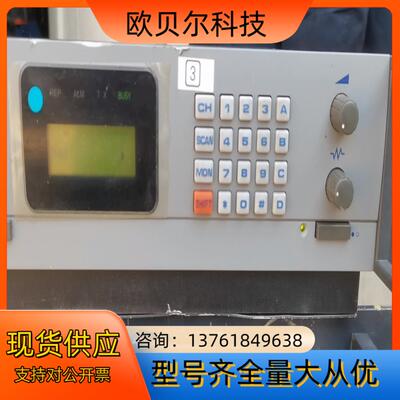 协同KYODO KG510-20C50KBR中继台. 成色一