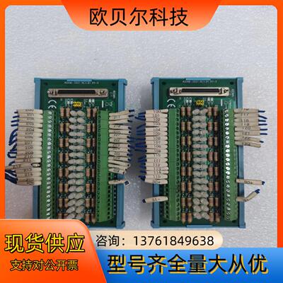 大厂99新研华ADAM-3951 REVB1 01-3