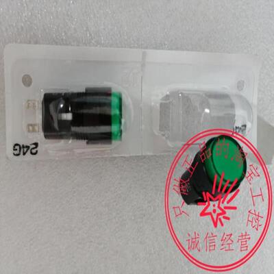 和泉指示AP6M122A/R/G/Y/W  AP6M166A/R/G/Y/W AP6M111A/R/G/Y