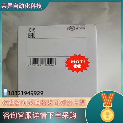 现货IFM易福门ASI总线模块 型号AC 5214 4个输入 防
