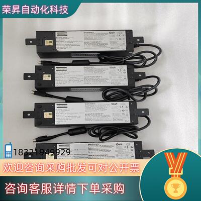 现货EP11701R阿特拉斯AtIas Copco电源适配器
