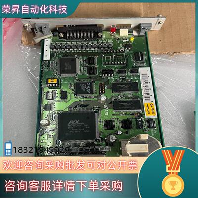 现货PCI9050 XC95108