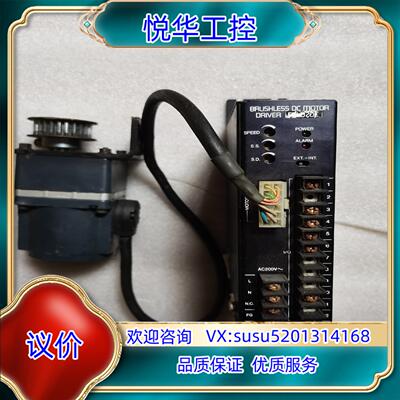 原装东方VEXTA步进！驱动器 FBLD20C议价