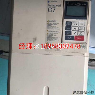 议价安川G7系列15KW变频器 CIMR-G7B4015