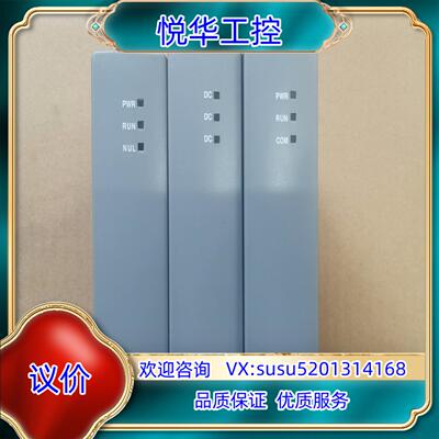 原装优稳UW5915S UW5154 UW5421 UW5156议
