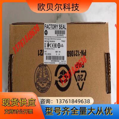 1766-L32BXBA 罗克韦尔剩3个
