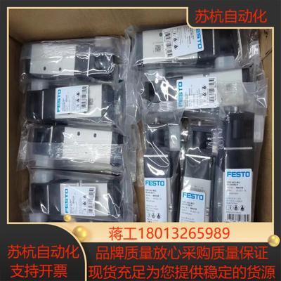 VUVS-LK25-M52-AD-G14-1B2-S