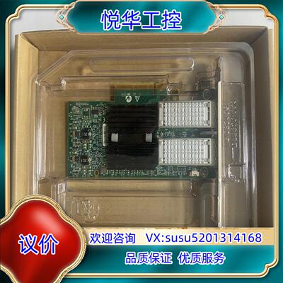 原装原装 Mellanox CX354A MCX354A-FCB议