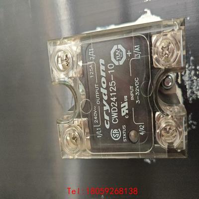 【非标价】crydom固态继电器（带散热片）