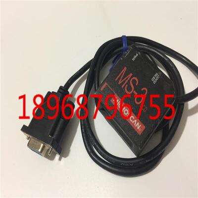 迈思肯MicroscanMS-3超小型固定式条码扫描阅读器FIS-0003-1议价
