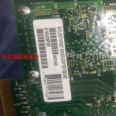 Intel/英特尔X520-SR2