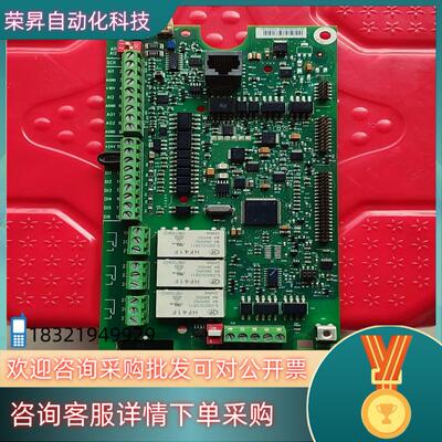 现货ABB 0y SMIO-01 68500320G控制板 C