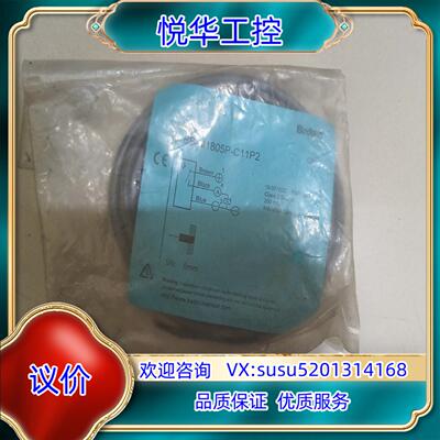 原装比杜克   BB-M1805P-C11P2     议价而定议